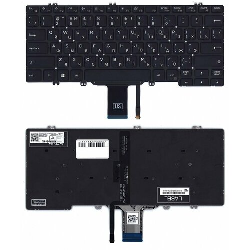 Клавиатура для ноутбука Dell 02RDRV черная с подсветкой