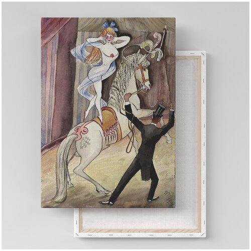 Картина на холсте с подрамником / Dix Otto / Дикс Отто - Верховая езда