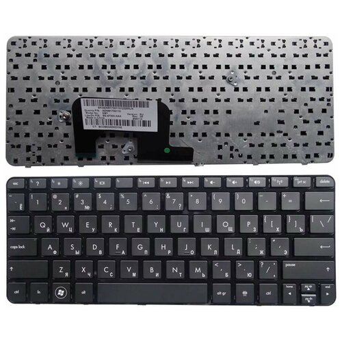 Клавиатура для ноутбука HP mini 210-2000 черная, с рамкой