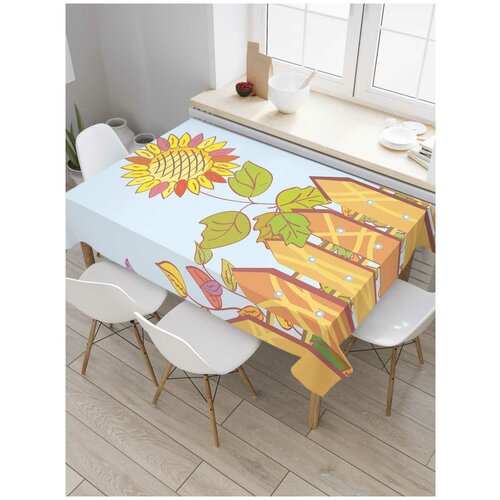 Скатерть прямоугольная JoyArty на кухонный стол "Огражденный подсолнух" из оксфорда, 120x145 см