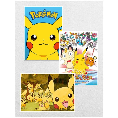 Постеры интерьерные Pokemon Набор Плакатов 3 шт