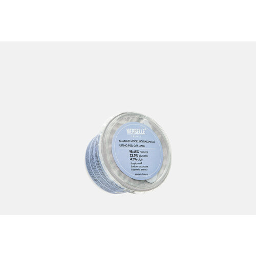 Альгинатная подтягивающая маска для лица MERBELLE modeling radiance / вес 30 мл