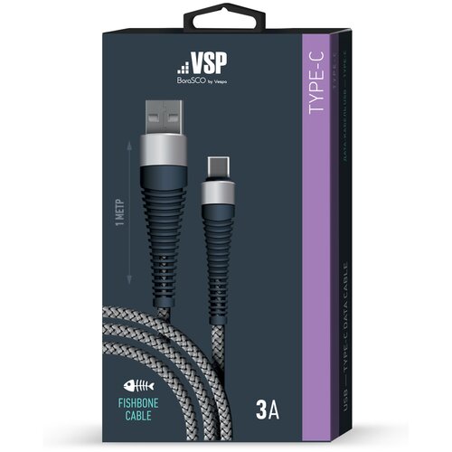 Дата-кабель Fishbone USB - Type-C, 3А, 1м, spaсe grey