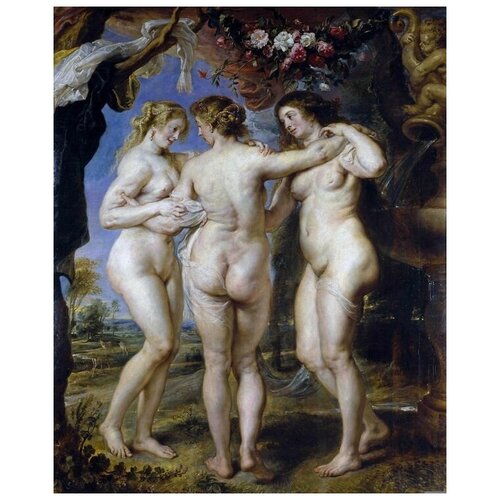 Репродукция на холсте Три гарции (The Three Graces) Рубенс Питер Пауль 40см. x 50см.