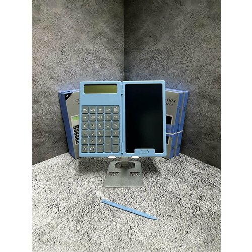 Мультифункциональный калькулятор с ручкой и записной книжкой/голубой