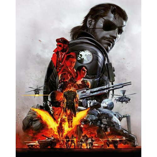 Плакат, постер на бумаге Metal Gear Solid. Размер 21 х 30 см