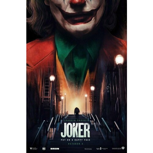 Плакат, постер на холсте Джокер (Jokerr), Тодд Филлипс. Размер 42 х 60 см