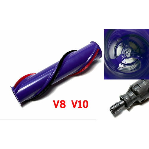 Валик для щетки для Dyson V8 V10 SV10 SV12 С трехосевым наконечником