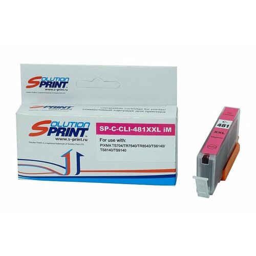 Картридж Solution Print CLI-481XXLM