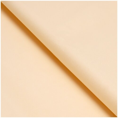 Бумага упаковочная Сима-ленд Тишью, 50 х 66 см, светло-желтый