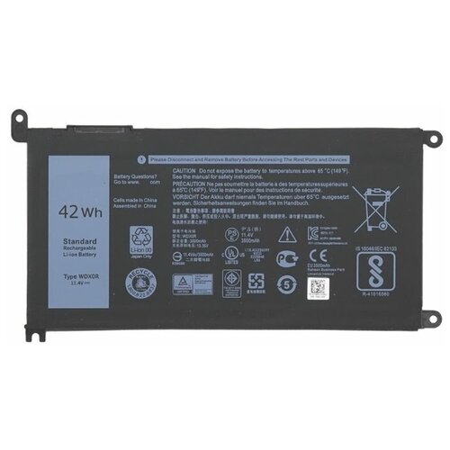 Аккумулятор (батарея) для ноутбука Dell Inspiron 17 5770 (WDX0R 11,4V 3500 mAh)