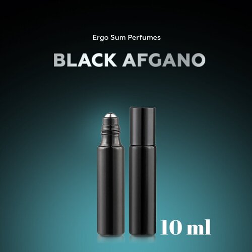 Ergo sum perfumes Black Afgano Premium / Блэк Афгано Премиум арабские духи-масло, 10 мл