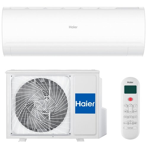 Инверторная сплит-система HAIER CORAL EXPERT AS20PHP2HRA/1U20PHP1FRA до 20 кв. м