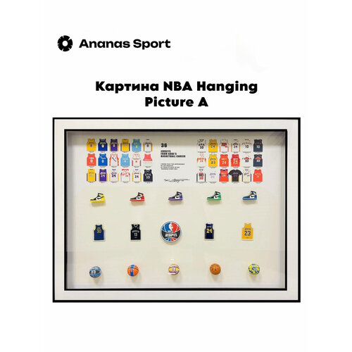 Картина NBA Hanging Picture A