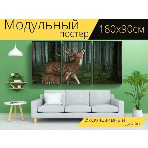 Модульный постер "Лес, животные, олень" 180 x 90 см. для интерьера