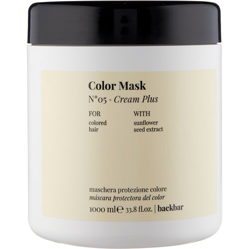 FarmaVita FARMAVITA / Маска для окрашенных волос BACKBAR COLOR №05 250 мл, 1085 г, 1000 мл, банка