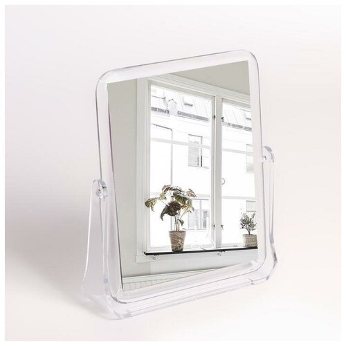 Зеркало настольное, зеркальная поверхность 12 15 см, цвет прозрачный
