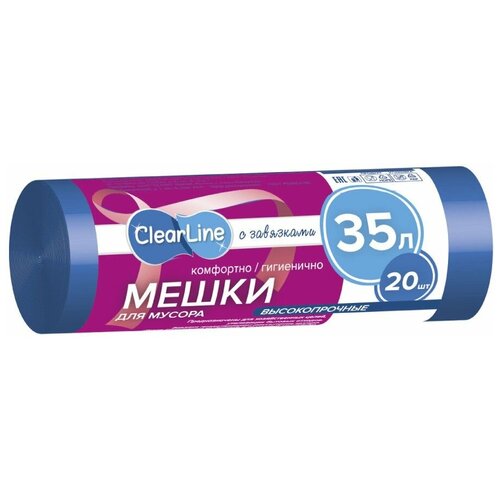 Мешки для мусора Clear Line высокопрочные с завязками 35 л, 20 шт., 1 упак., синий