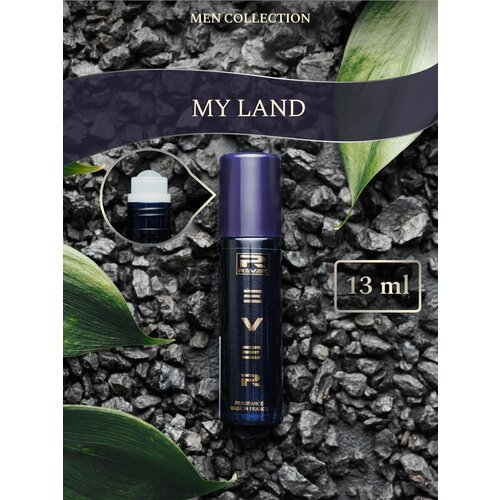 G174/Rever Parfum/Collection for men/MY LAND/13 мл