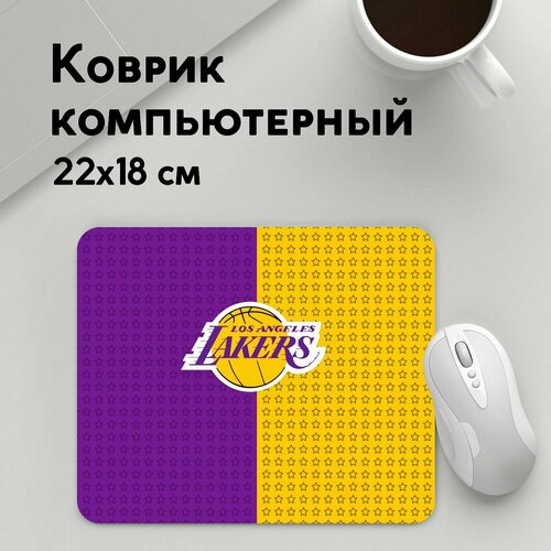 Коврик для мышки прямоугольный 220x180x3мм / Баскетбол / Los Angeles Lakers 1