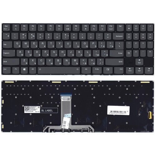Клавиатура для ноутбука Lenovo Legion Y740-15 черная с подсветкой