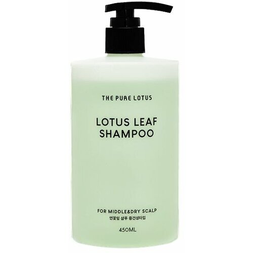 THE PURE LOTUS Шампунь для чувствительной и сухой кожи головы Lotus Leaf Shampoo For Middle & Dry Scalp
