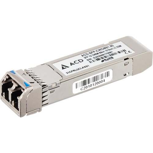 SFP трансивер ACD ACD-SFP-CWDM51.80