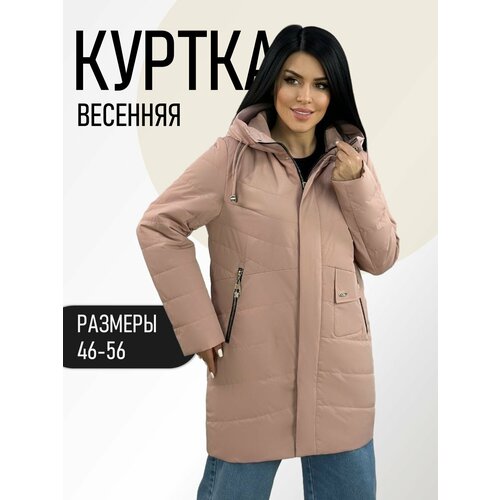 Куртка Diffberd, размер 48, розовый