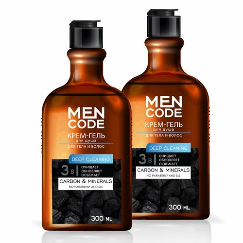 Гель для душа MEN CODE DEEP CLEANING Крем-гель с экстрактами угля и минералов 300мл 2 шт 4752171007123/набор