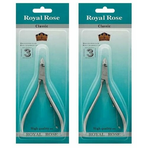 Royal Rose Кусачки маникюрные с двойной пружиной, 10 см, 2 шт