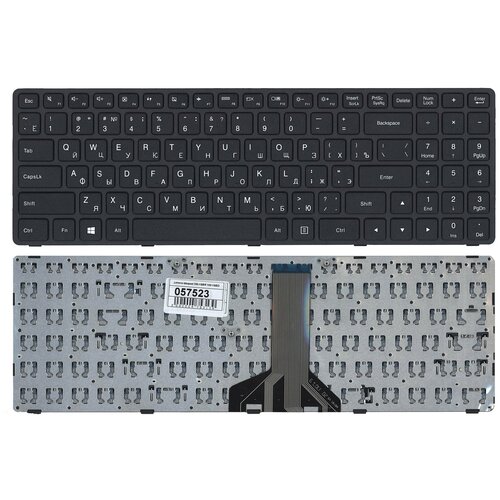 Клавиатура для ноутбука Lenovo 5N20J30762 черная с рамкой, Ver.2