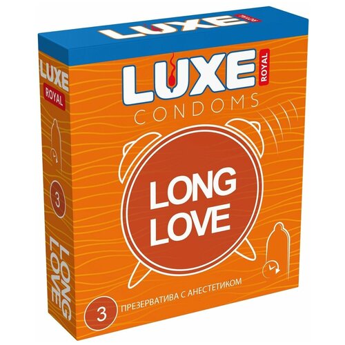 Презервативы с продлевающим эффектом LUXE Royal Long Love - 3 шт, 1 упаковка