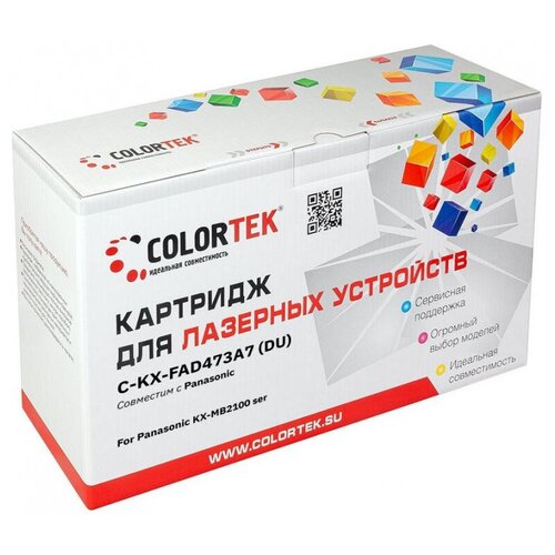 Фотобарабан Colortek CT-KX-FAD473A7 (473) для принтеров Panasonic