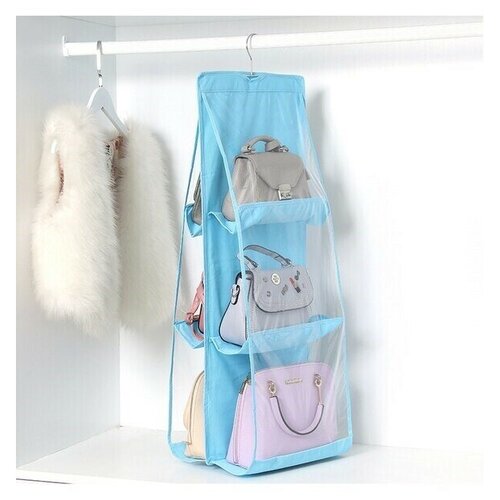 Органайзер для сумок / Органайзер подвесной двусторонний для хранения сумок, цвет синий / Органайзер для одежды и обуви