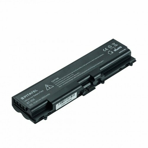 Аккумуляторная батарея для ноутбука Lenovo ThinkPad Edge E425 10.8V (4400mAh)