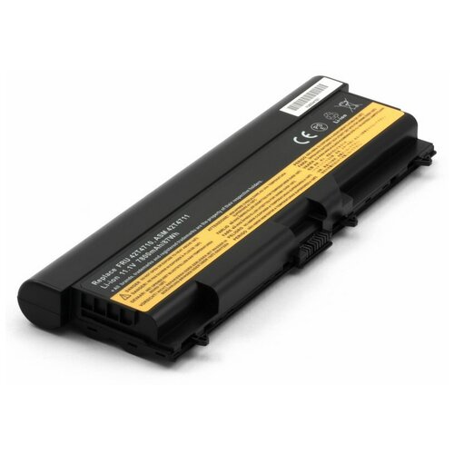Аккумуляторная батарея усиленная для ноутбука Lenovo 42T4912 10.8-11.1V (6600-7800mAh)