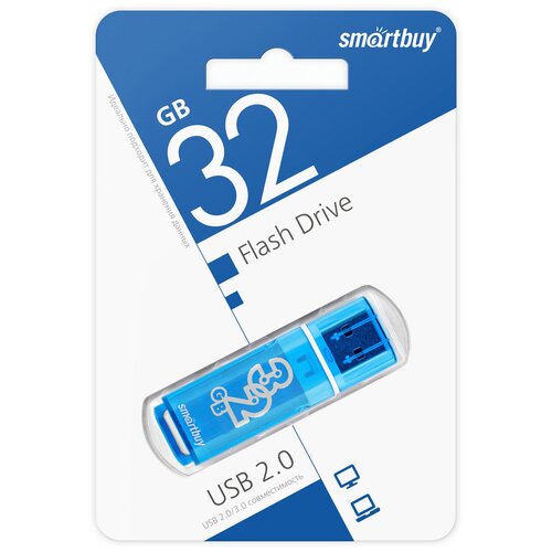 USB Флеш-накопитель(флэшка) SmartBuy(СмартБай) Glossy 32 ГБ, синий/голубой
