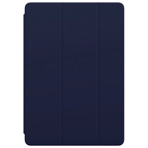 Чехол Guardi Magnet Smart Series для iPad Pro 12.9" (2020) полуночный синий (Midnight Blue)