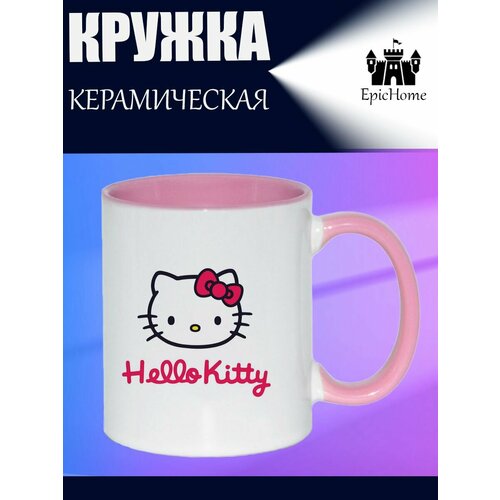 Кружка для чая и кофе "Hello Kitty"