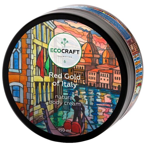 EcoCraft Крем для тела Красное золото Италии, 150 мл