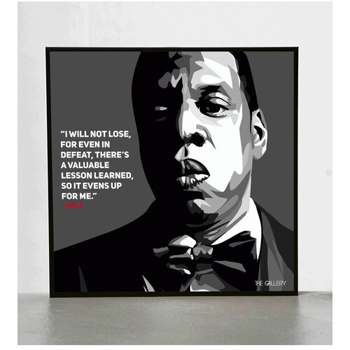 Картина постер Поп-арт Jay-Z (Джей-Зи)