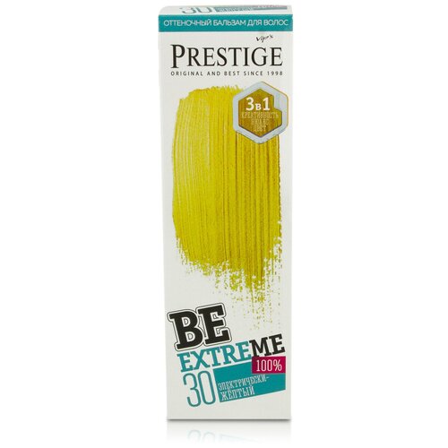 VIP's Prestige Оттеночный бальзам BeExtreme BE 30 Электрически-желтый, 100 мл