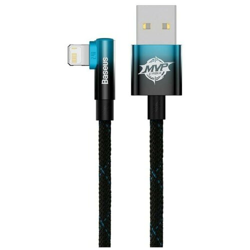 Baseus MVP 2 Локтевой кабель для быстрой зарядки данных USB на IP 2,4A 1м Черный+Синий