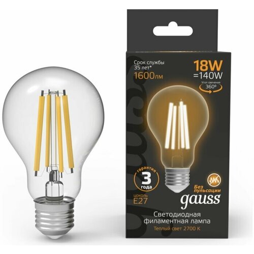 Лампа Gauss LED Filament A60
