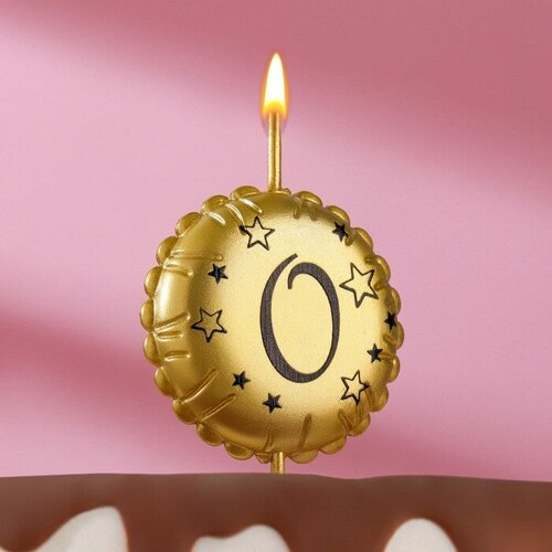Омский свечной завод Свеча в торт на шпажке "Воздушный шарик", цифра 0, 3,5 см, золото