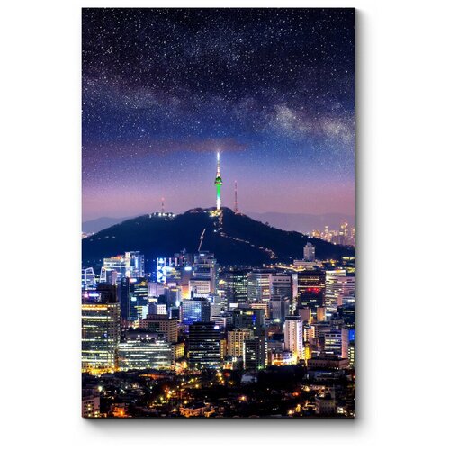 Модульная картина Звездная ночь над Сеулом 20x30