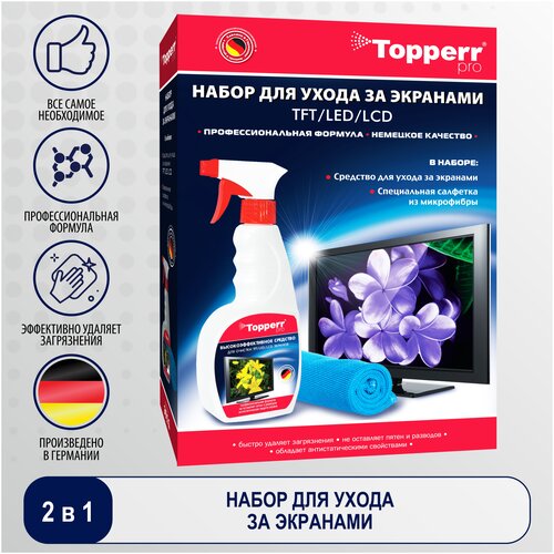 Набор Topperr 3011 чистящий спрей+многоразовая салфетка для экрана, 500 мл
