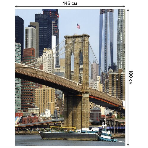 Скатерть прямоугольная JoyArty "Городской мост" из сатена, 180x145 см