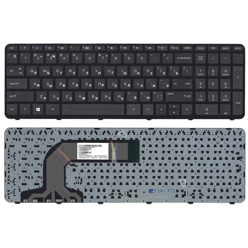 Клавиатура для ноутбука HP Pavilion 17-e075er черная с черной рамкой