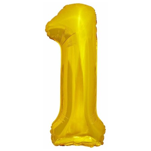 Воздушный шар фольгированный цифра 1, золотой, высота 102 см.
